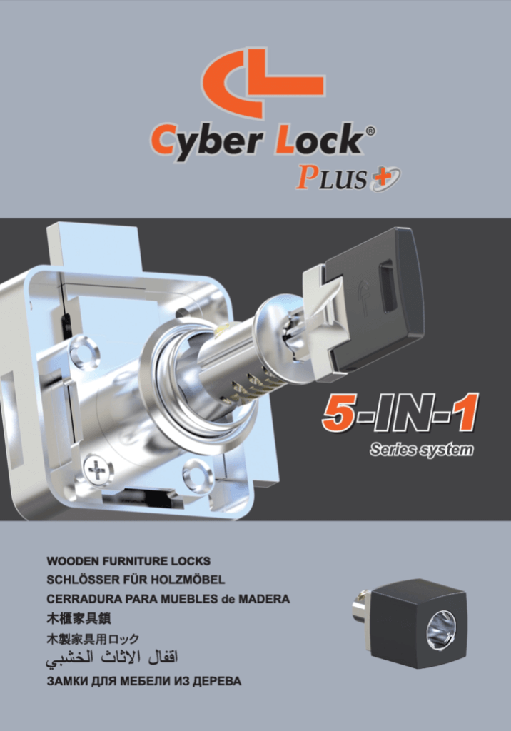Download - Cyber Lock